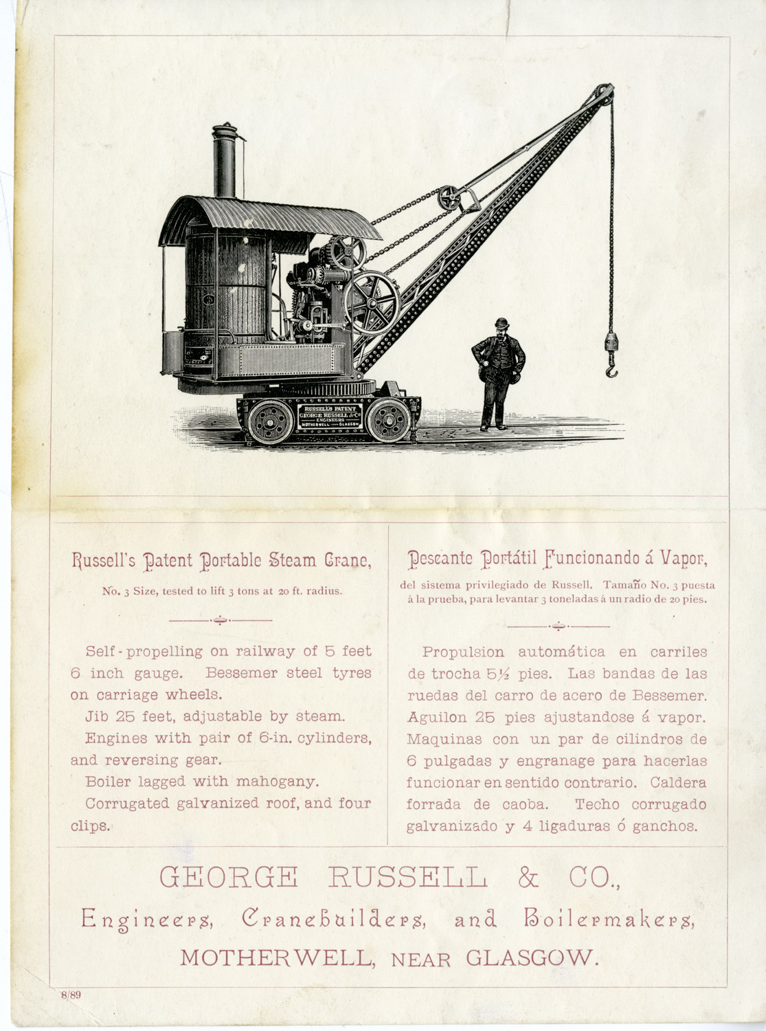 Engineering Lanarkshire: the Crane Makers – CultureNL Museums Engineering Lanarkshire: the Crane Makers – CultureNL Museums